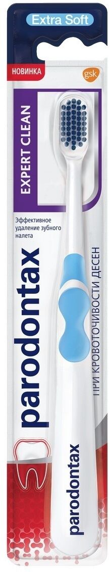 Зубная щётка Extra Soft Expert Clean (Parodontax) от 1 300₸ в Skiny.kz